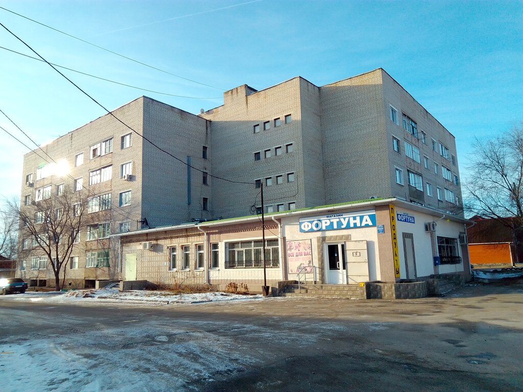 Market Фортуна, Liski, foto