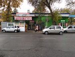 Minimarket (Ferghana, O'zbekiston ko'chasi), market  Fergana'dan