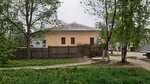 Срочной ремонт одежды и обуви (ulitsa Shibankova No:110), kıyafet tamiri  Yuryev‑Polski'den