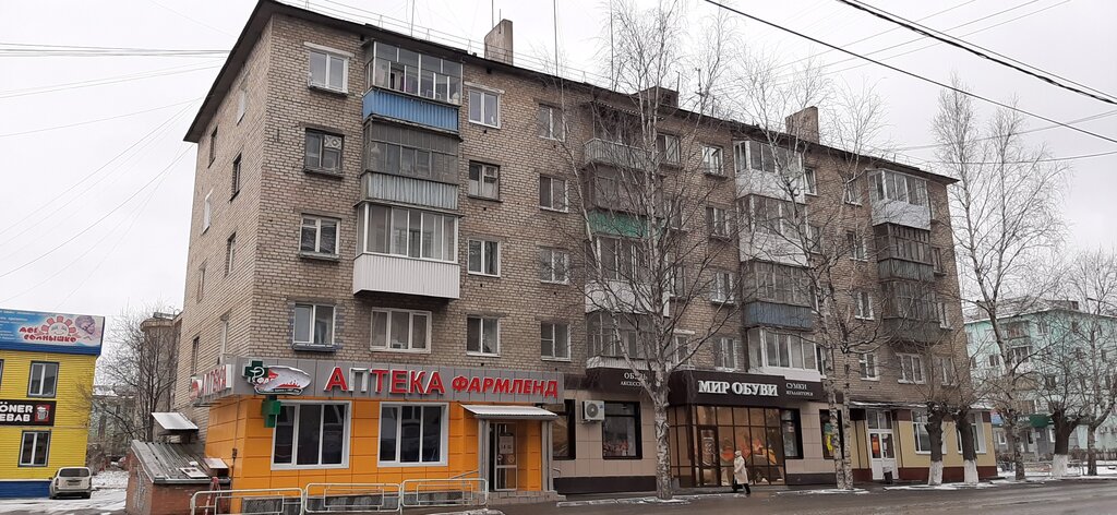 Ayakkabı mağazaları Мир обуви, Serov, foto