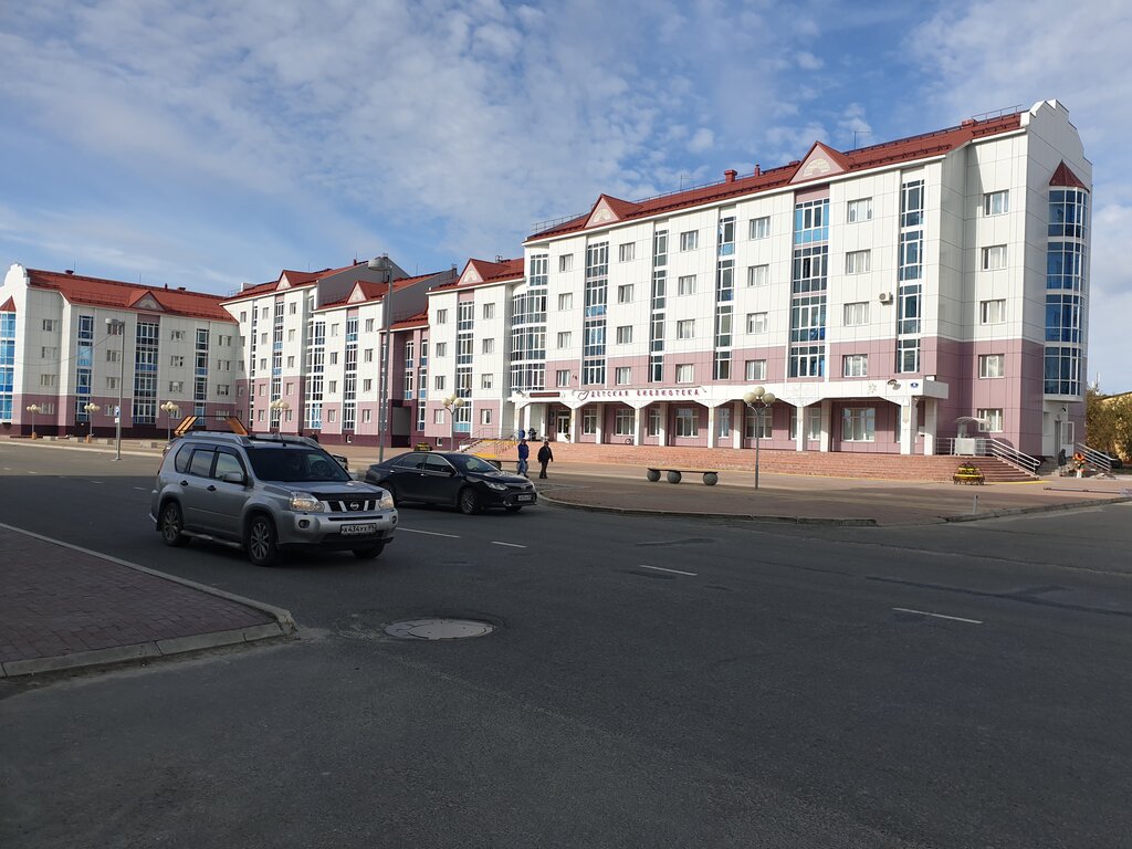 Kütüphaneler Централизованная библиотечная система города Губкинского, Gubkinski, foto