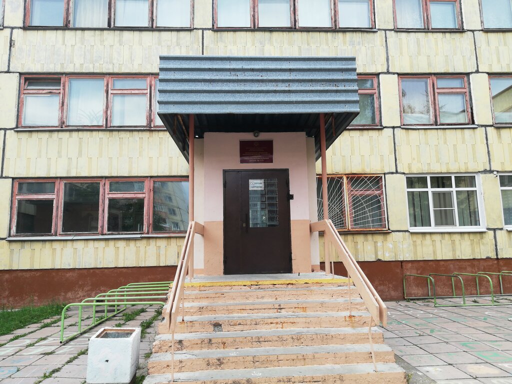 Ortaokul Srednyaya shkola № 117 Mou, Snejinsk, foto