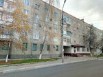 Европа (ulitsa Sokolovskogo No:27), giyim mağazası  Mozdok'tan
