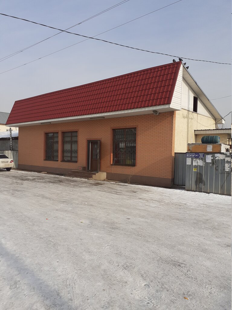 Market Grocery store, Almatı, foto