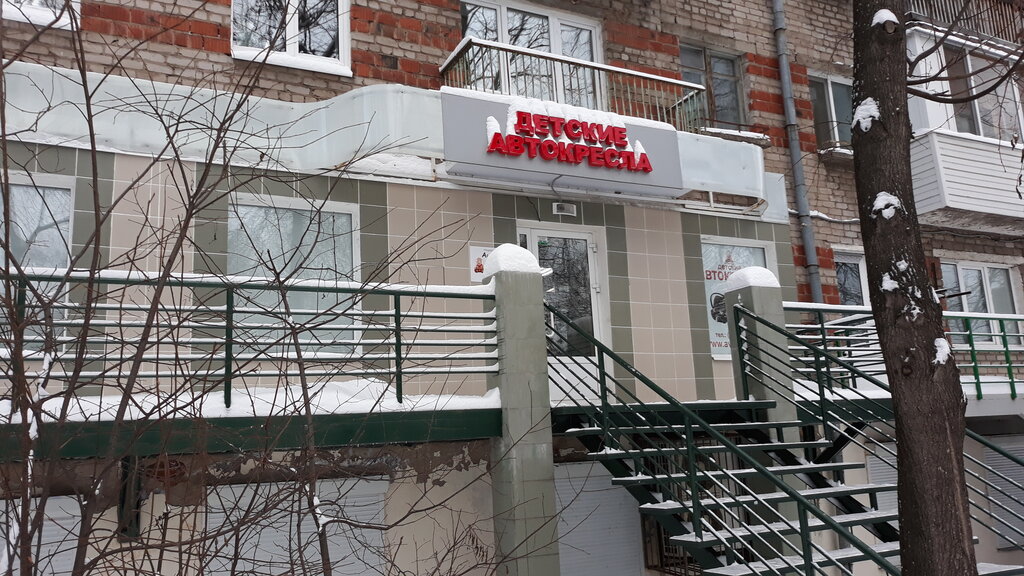 Araba koltukları Avtomalysh, Izhevsk, foto