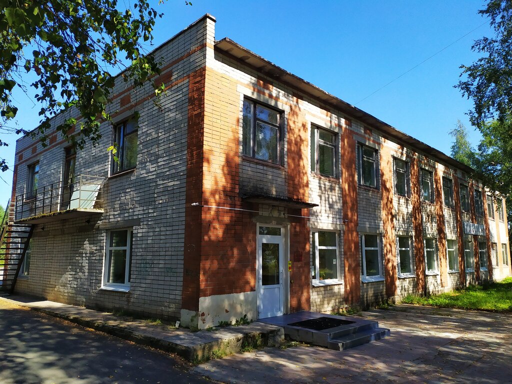 Sosyal yardım kuruluşları Центр помощи детям № 7, Pitkyaranta, foto