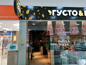 Gusto Priyano (Frunze Street No:238), restoran  Novosibirsk'ten