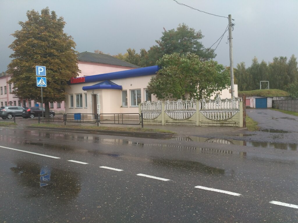 Market Santa-17 magazin Tup Santa Riteyl, Kobrin, foto