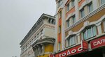 Big Apartment in Rivne center (Soborna vulytsia No:67), kısa süreli konaklama  Rovno'dan