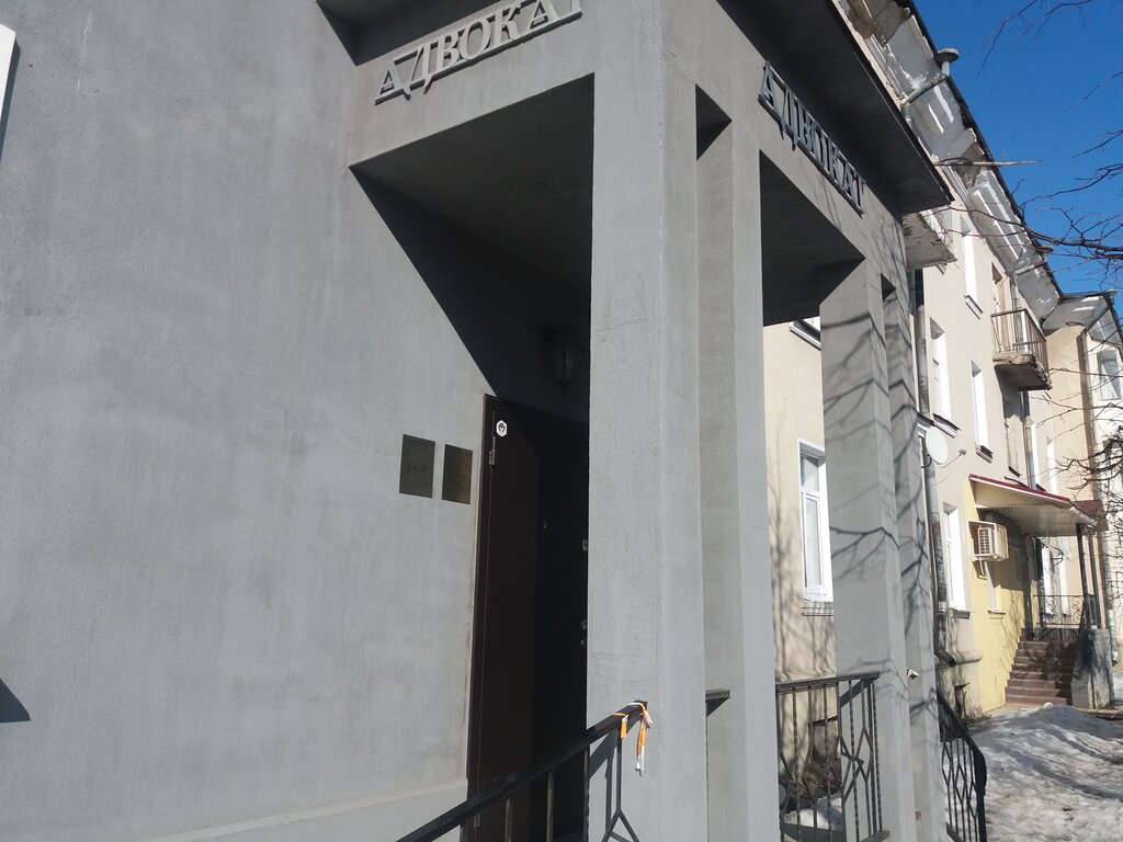 Avukatlar Адвокат, Şuya, foto