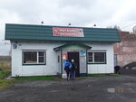 Экономъ (Stroitelnaya ulitsa No:2Б), market  Toguchin'den