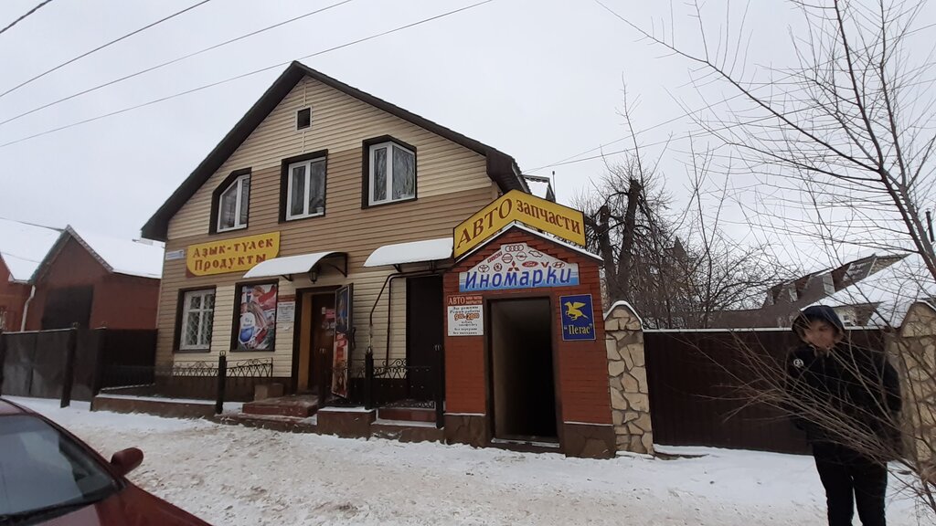 Otomobil servisi Пегас, Oktiabrski, foto
