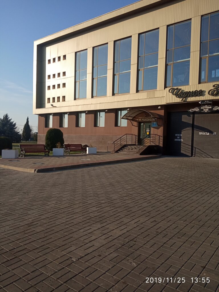 Çok amaçlı spor tesisleri Garmoniya Sportkompleks Oos i T Rechitskogo Rayispolkoma, Rechitsa, foto