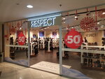 Respect (Táýke Han dańǵyly No:13), ayakkabı mağazaları  Çimkent'ten (Şımkent'ten)