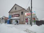 Птица (Mira Street No:39, Severny zhiloy rayon), kanatlı hayvan ürünleri ve yumurta  Sarapul'dan