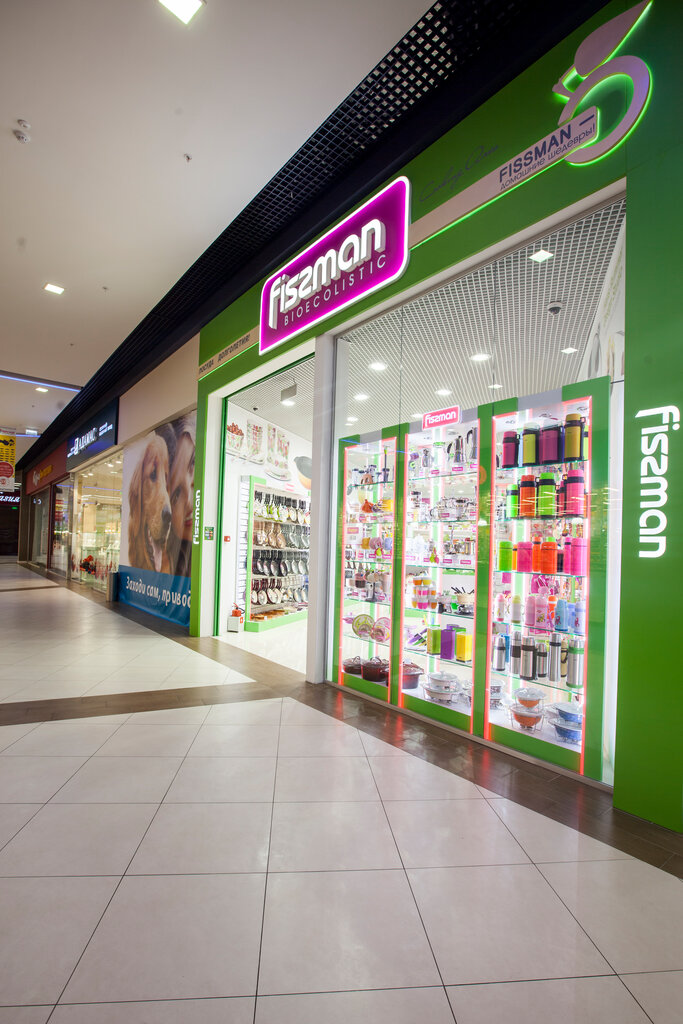 Toptan züccaciye Fissman kitchenware, Moskova, foto