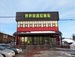 Детские товары (ulitsa Pirogova No:40/1, mikrorayon Novy Posyolok), çocuk mağazaları  Berdsk'ten