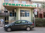 Farruh dent elit (No:11, Mirabad District, Quyliq Residential Area, 2-mavze), özel ağız ve diş sağlığı klinikleri ve muayenehaneleri  Taşkent'ten