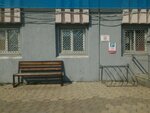 Bicycle parking (Krasina Street No:21, Ufa), bisiklet park yerleri  Ufa'dan
