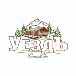 УездЪ Елисеева (Nizhegorodskaya ulitsa No:1, khutor Guamka), resort oteller, tesisler  Krasnodarski krayından