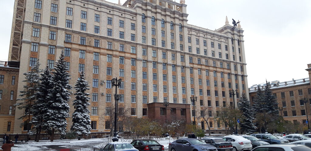 Üniversiteler Южно-Уральский Государственный университет, корпус № 3БВ, Çeliabinsk, foto