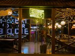 Esh Pey Cafe (Kuybysheva Street No:35/1), kafe  Soçi'den