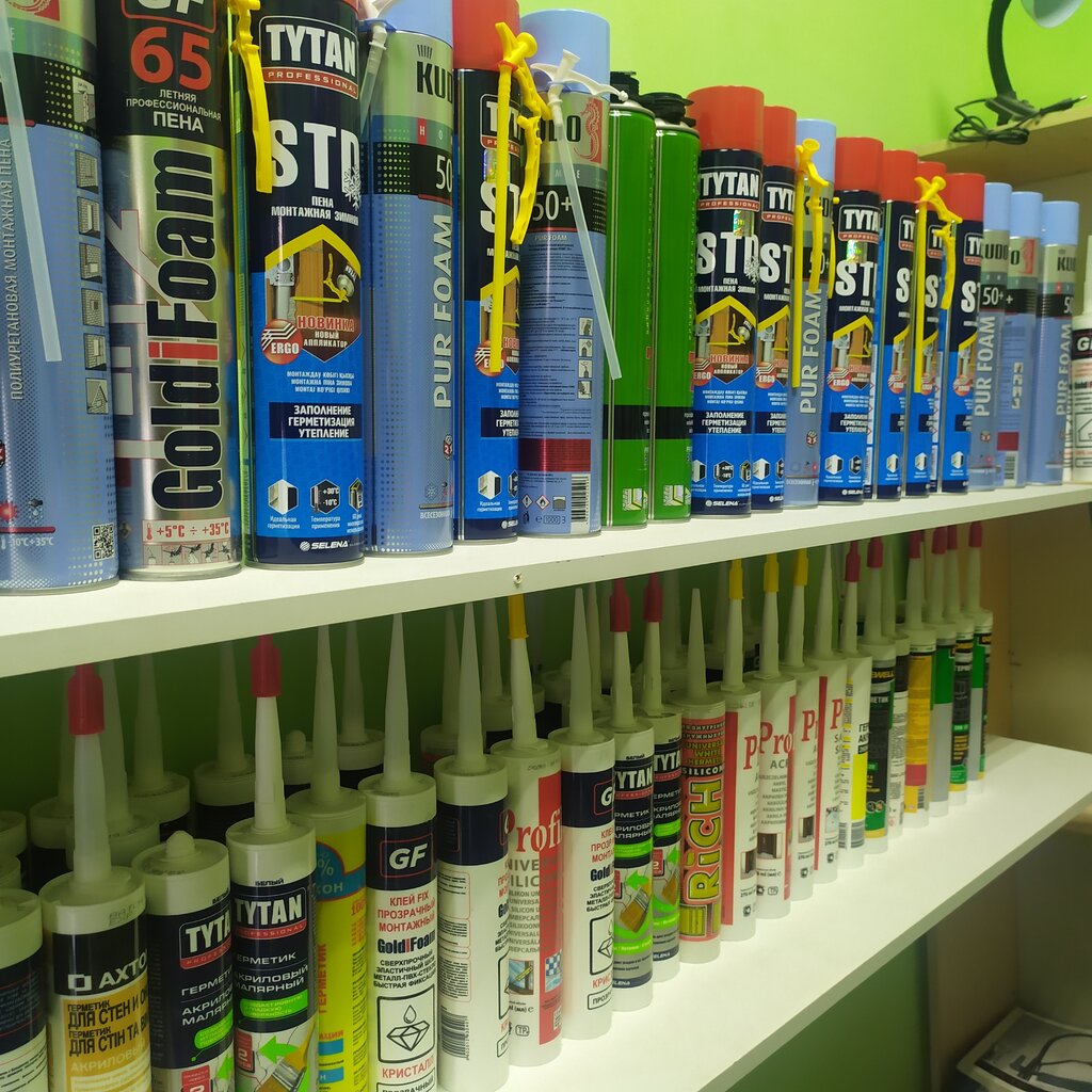 Yapı mağazası Строймаркет, Moskova ve Moskovskaya oblastı, foto