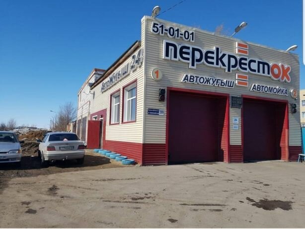 Otomobil servisi Перекресток, Kostanay, foto