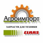 Agroimport (Bolshaya Zatonskaya ulitsa No:27), tarım makineleri, ekipmanlar  Saratov'dan