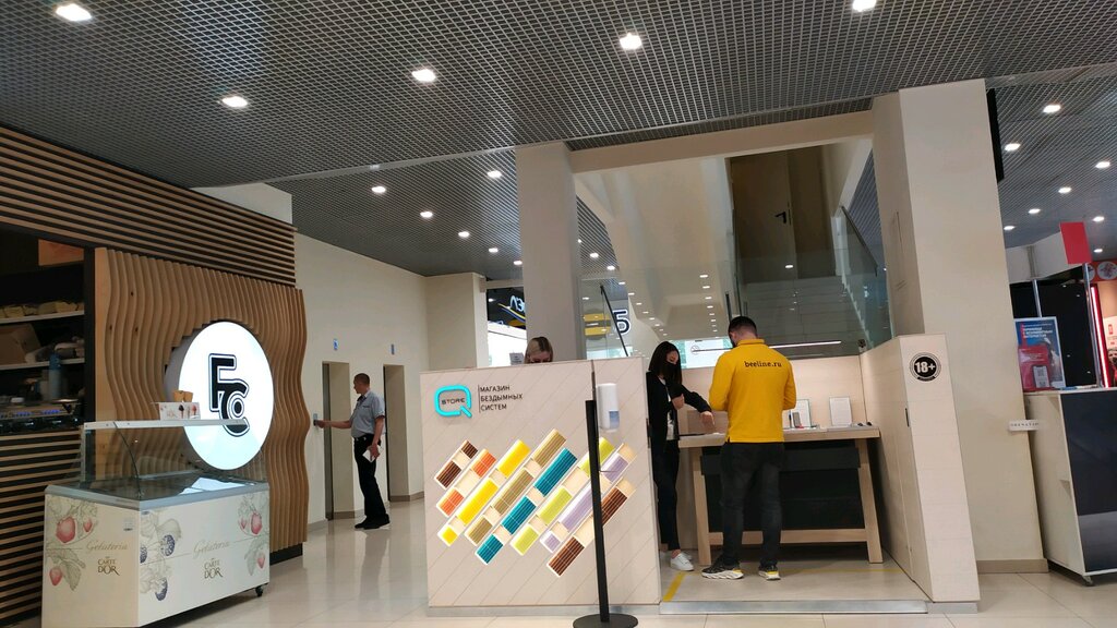 Tütün, sigara mağazaları IQOS, Stavropol, foto