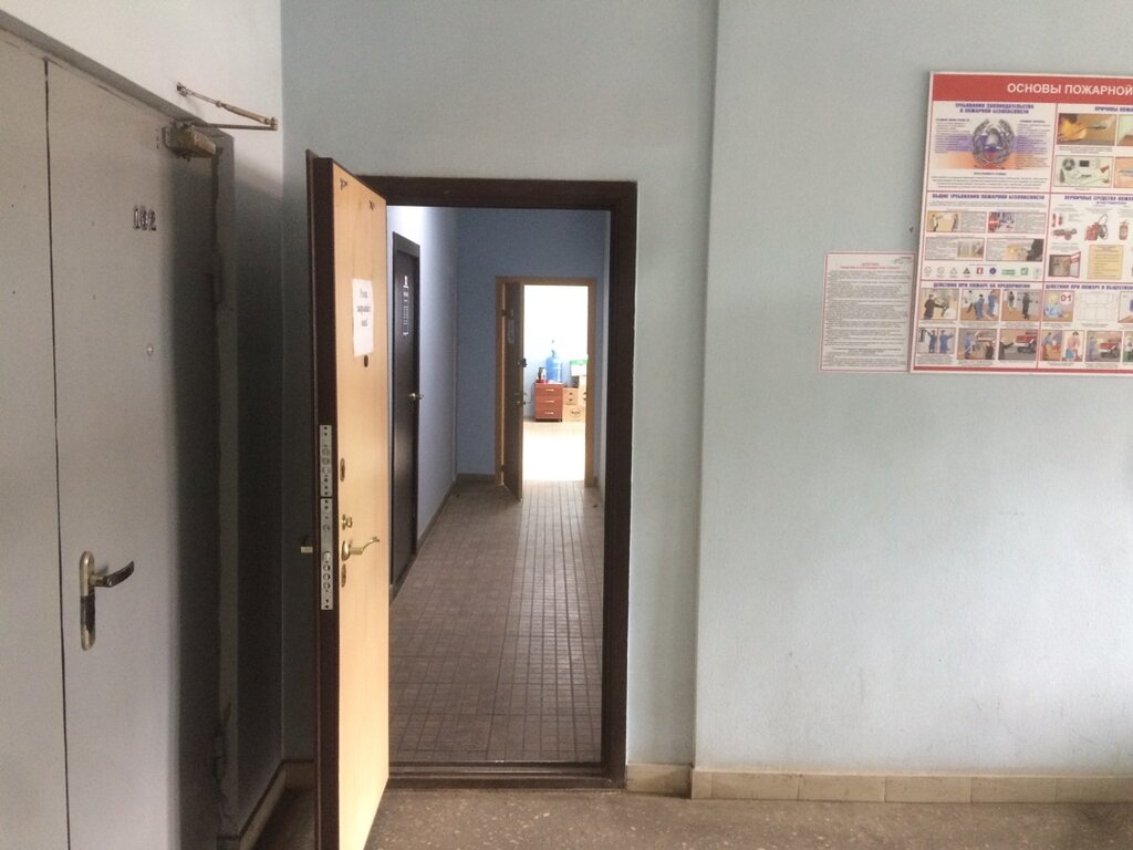 Yağlama ürünleri Torgovy dom OTiDO, Nijni Novgorod, foto