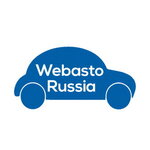 Webasto-Russia (Shkolnaya ulitsa No:179, selo Molokovo), araç ısıtıcıları  Moskova ve Moskovskaya oblastından