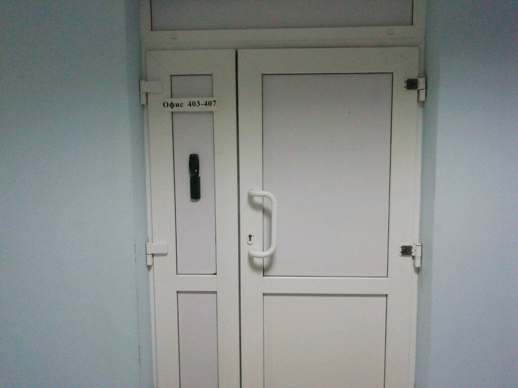 Bilgisayar teknik servisleri Ops, İvanovo, foto