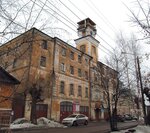 Пожарная часть XIX в. (Svobody Street No:113), turistik yerler  Kirov'dan