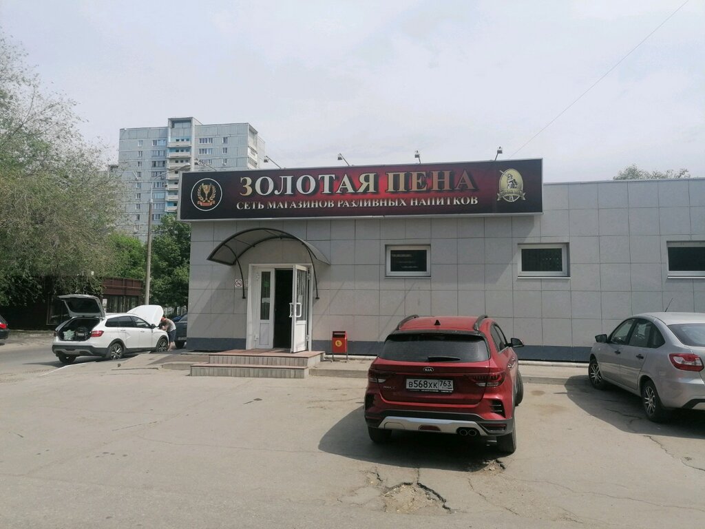 Bira dükkanı Золотая пена, Tolyatti (Togliatti), foto