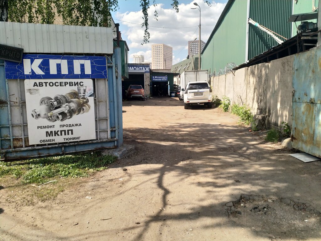 Otomobil servisi Mehanika, Liubertsy, foto