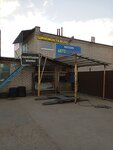 Шиномонтаж (Khrustalnaya Street No:47А/1), oto lastik tamiri  Tver'den