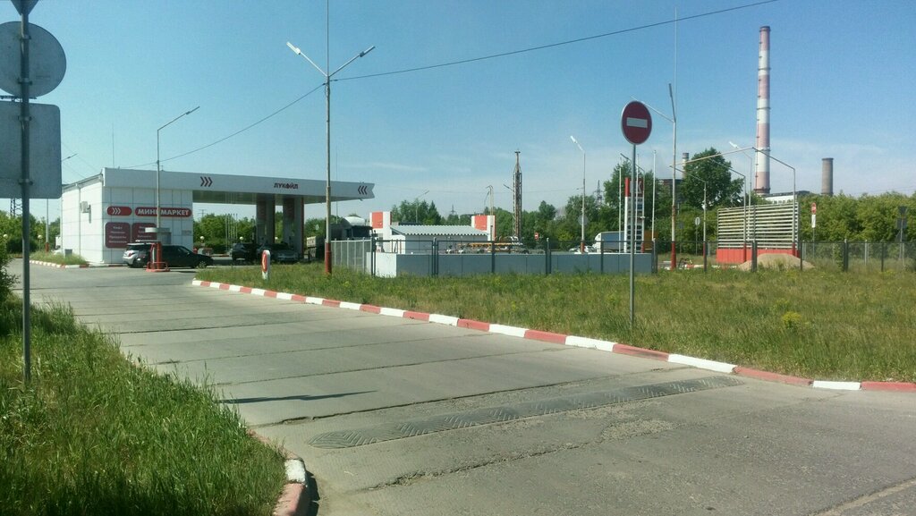 Benzin istasyonu Lukoil, Omsk, foto