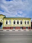 Дом Ульяновых (Быковых), сер. XIX в. (Oktyabrskaya ulitsa No:126), turistik yerler  Yelets'ten