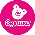 Magazin igrushek Grushka (39th Gvardeyskoy Divizii Street No:20Д), çocuk oyunları ve oyuncakları  Volgograd'dan