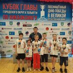 Кикбоксеры (Baumana Boulevard No:3, 1st Quarter), spor okulları  Tolyatti'den (Togliatti'den)