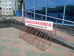 Велопарковка (Leningradskiy Avenue No:62), bisiklet park yerleri  Yaroslavl'dan