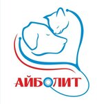 Aibolit (Surikova Street No:27), veteriner klinikleri  Kirov'dan