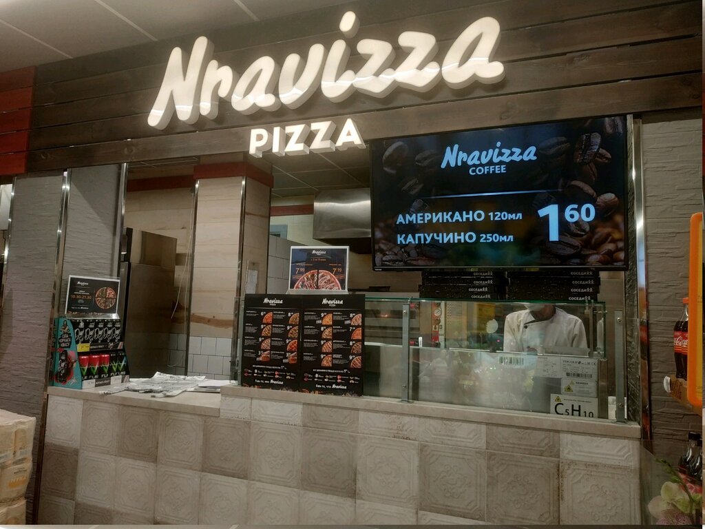 Pizzacılar Nravizza pizza, Minsk, foto