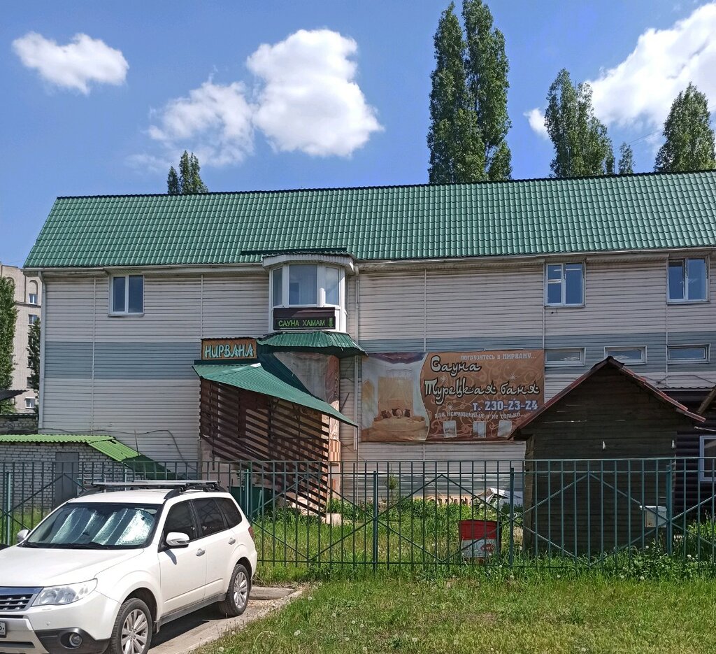 Tatil köyleri Baza otdykha Almaz, Voronej, foto