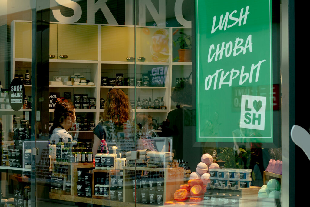 Kozmetik ve parfümeri mağazaları Lush, Saint‑Petersburg, foto