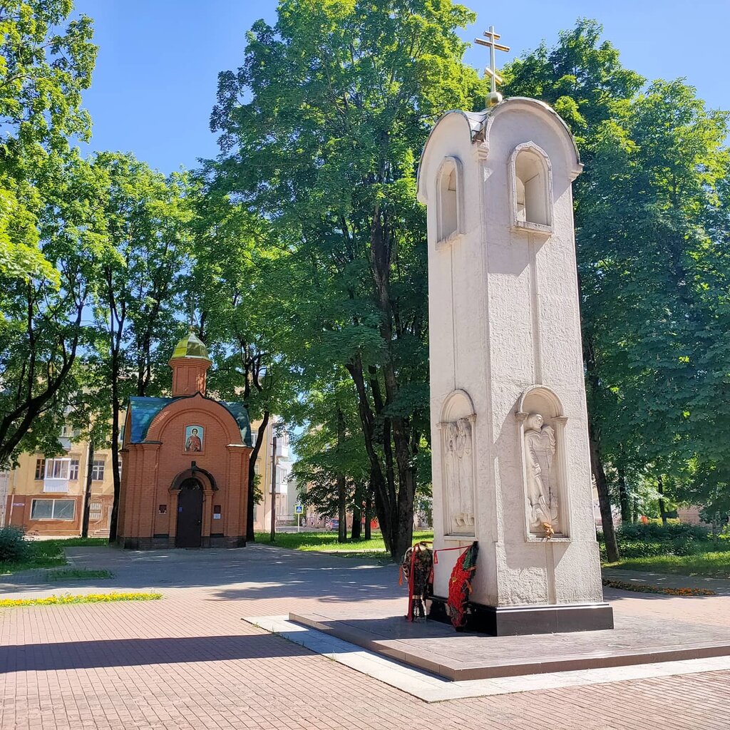 Kültür ve eğlence parkları сквер Памяти воинов-интернационалистов, Smolensk, foto