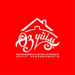 Qyzylorda dizain (Abay Avenue No:28), reklam ajansları  Kızılorda'dan