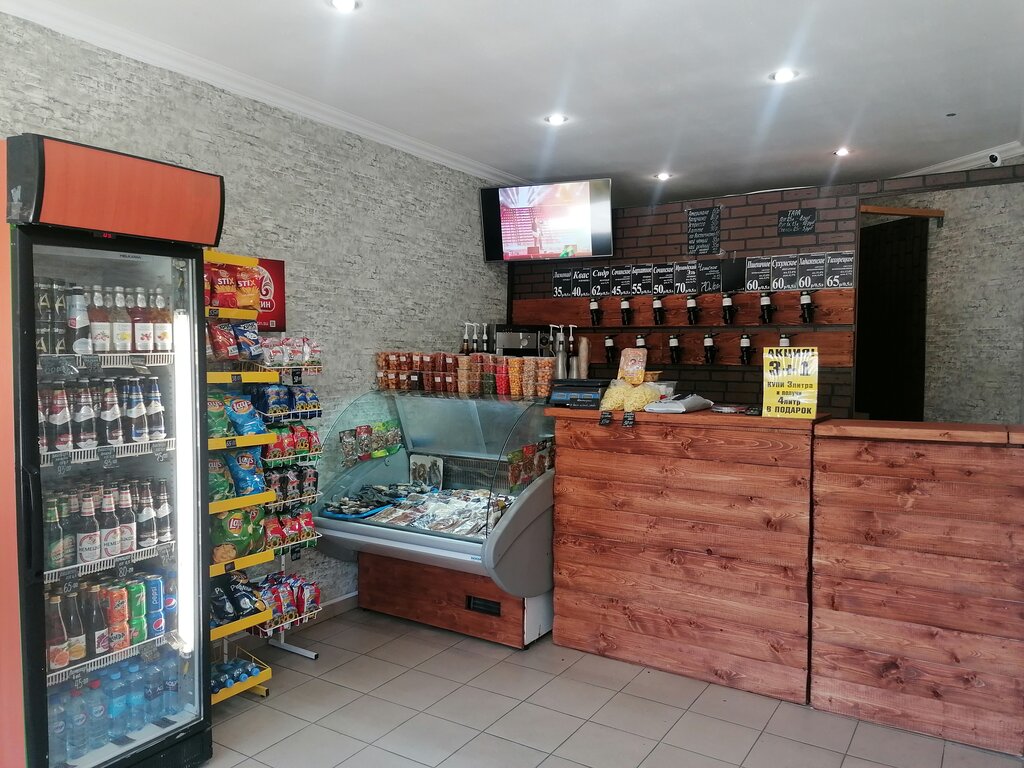 Bira dükkanı Pivnoy Ostrov, Soçi, foto