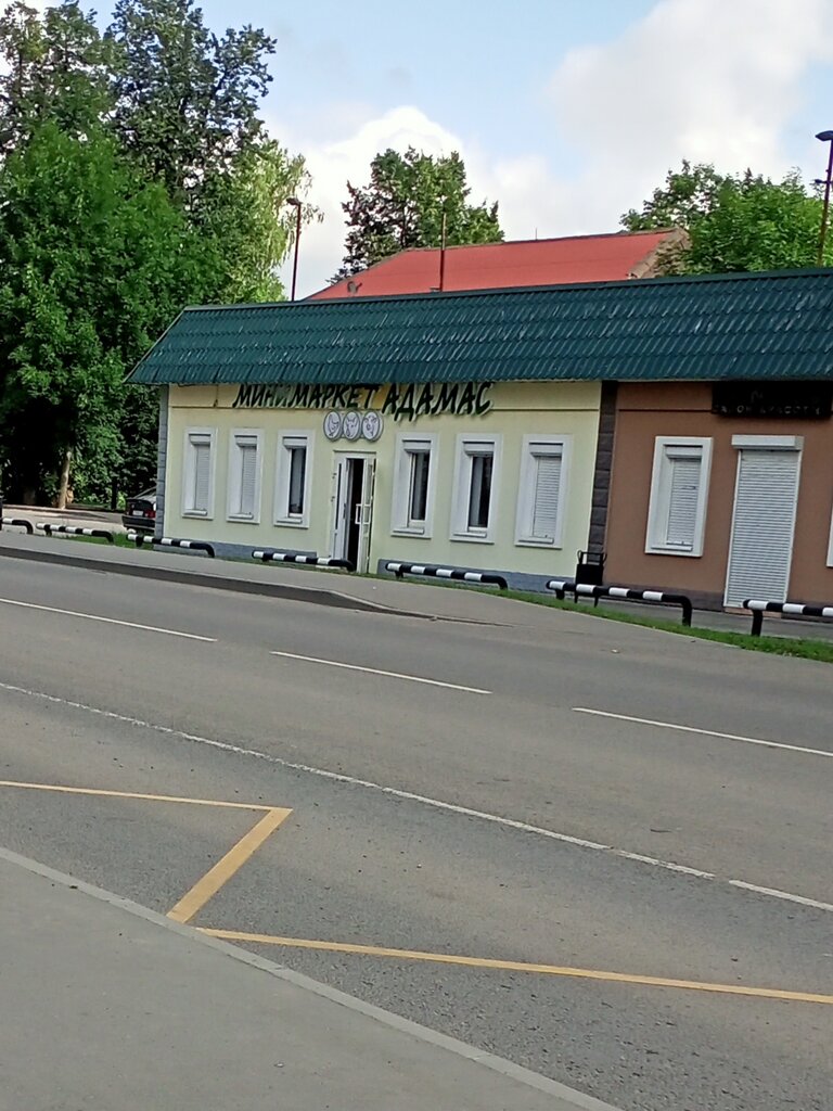 Market АДАМАС, Moskova, foto